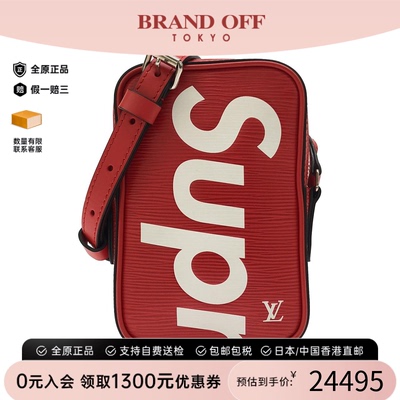 中古LV路易威登男包A级95新