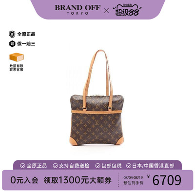 中古LV路易威登单肩包レディース