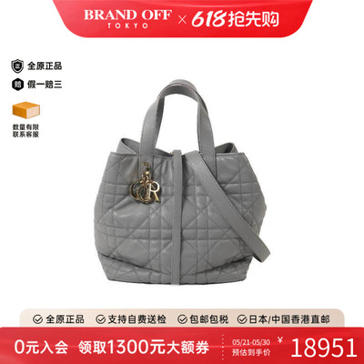 中古Dior迪奥斜挎包レディース