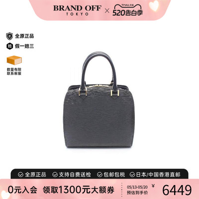 中古LV路易威登手提包レディース