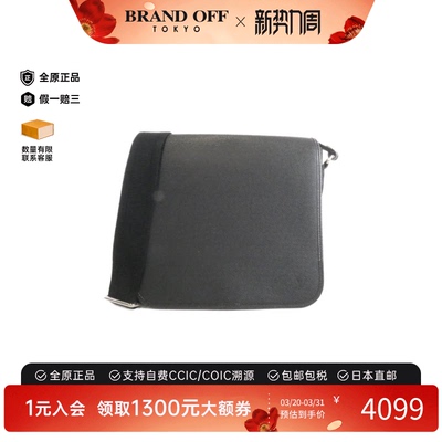 中古LV路易威登女包B级9新Taiga Andrei斜挎包经典BRANDOFF正品