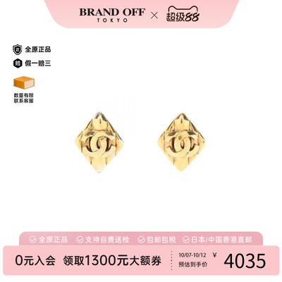 中古Chanel香奈儿耳夹/耳钉