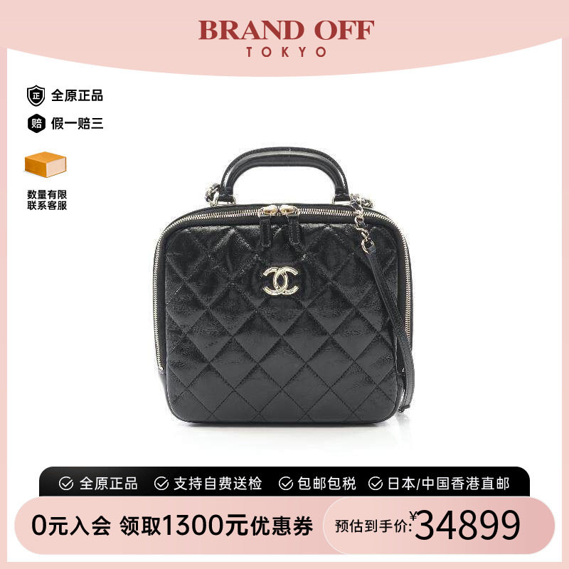 中古二奢Chanel香奈儿女士包95新Shoulder bag肩包羊皮斜挎包黑色