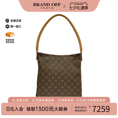 中古LV路易威登老花9新手提包