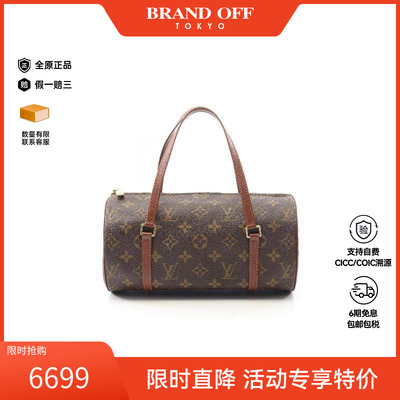 中古LV路易威登手提包レディース