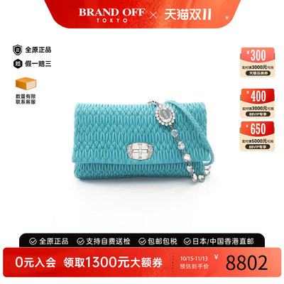 中古MiuMiu缪缪单肩包