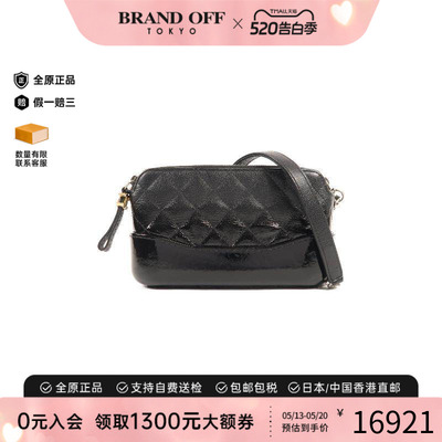 中古Chanel香奈儿斜挎包