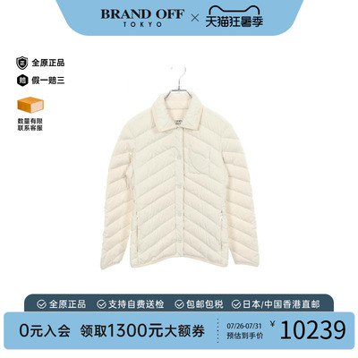 中古Hermes爱马仕外套レディース