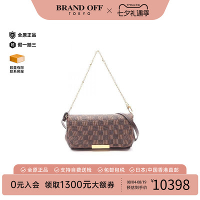 中古LV路易威登斜挎包レディース