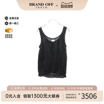 中古Chanel香奈儿上衣レディース