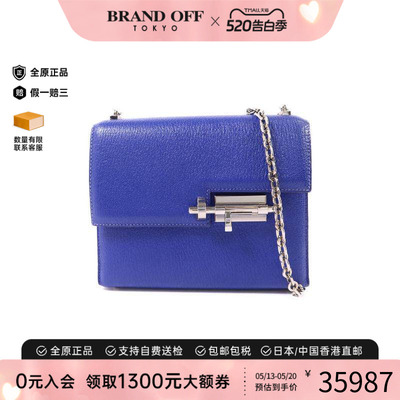 中古Hermes爱马仕单肩包