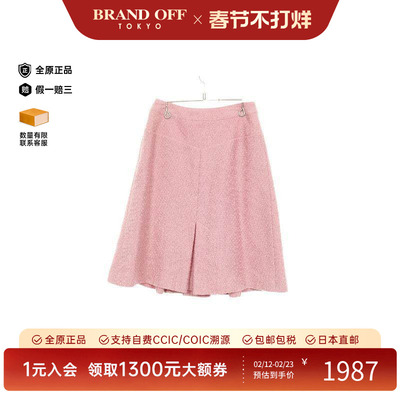 中古Chanel香奈儿裙子レディース