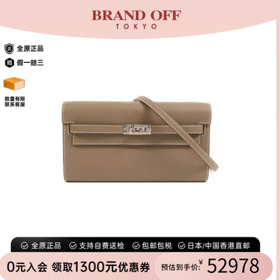 中古Hermes爱马仕斜挎包