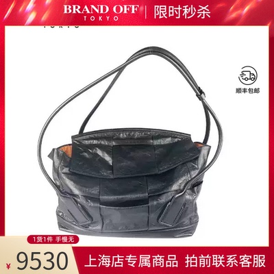 BOTTEGAVENETA黑色牛皮托特包