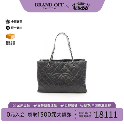 中古Chanel香奈儿托特包