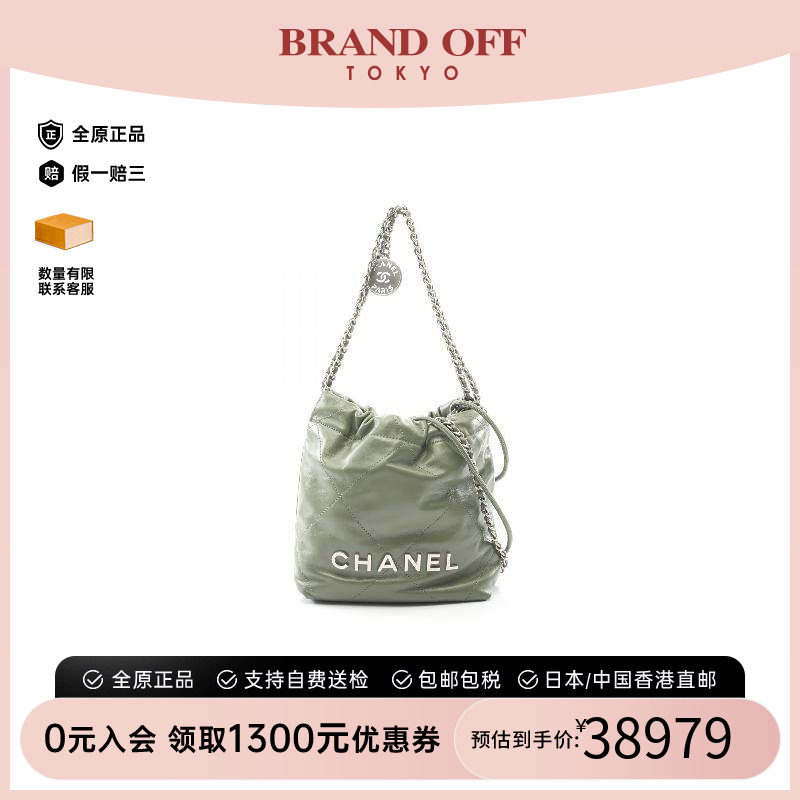 中古二奢Chanel香奈儿女士包95新CHANEL22垃圾袋羊皮斜挎包浅褐色