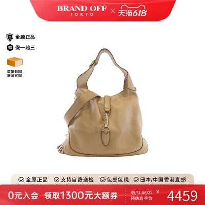 中古GUCCI古驰牛皮斜挎女包