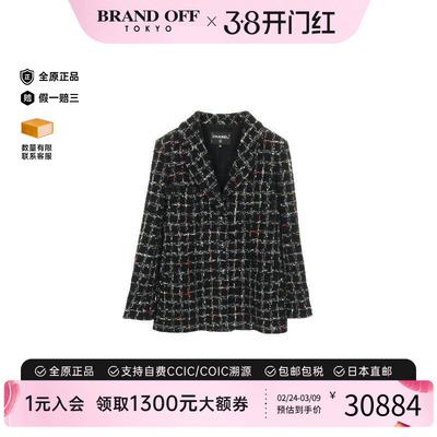 中古Chanel香奈儿外套レディース