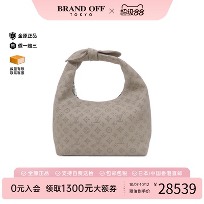 中古LV路易威登女包A级