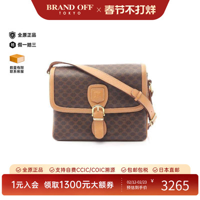 中古Celine赛琳斜挎包レディース