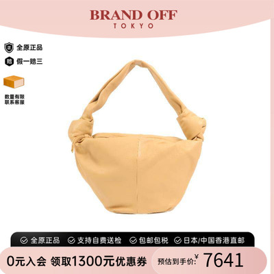 中古BottegaVeneta葆蝶家单肩包