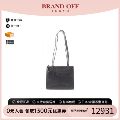 中古Chanel香奈儿托特包
