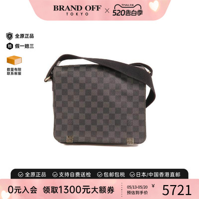 中古LV路易威登斜挎包メンズ