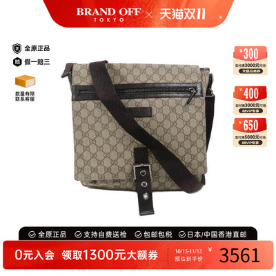 中古Gucci古驰斜挎包レディース