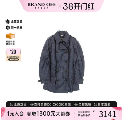 中古Burberry博柏利外套
