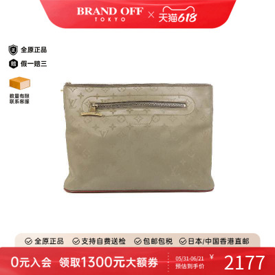 中古LV路易威登手拿包