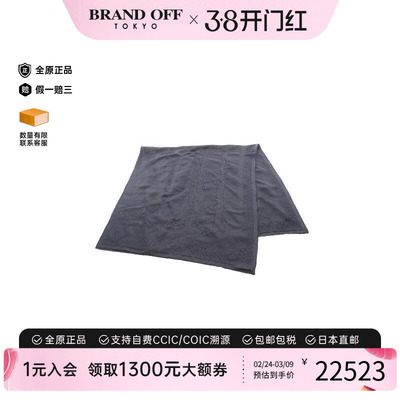 中古Hermes爱马仕围巾/丝巾