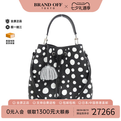 中古LV路易威登女包水桶包