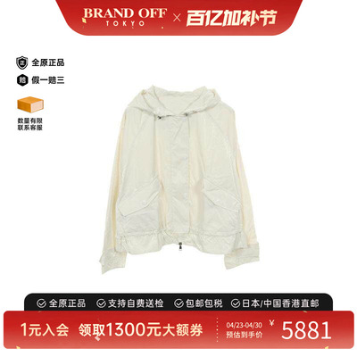 中古Moncler盟可睐外套