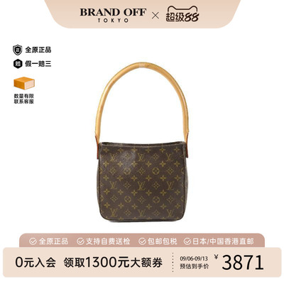 中古LV路易威登单肩包レディース