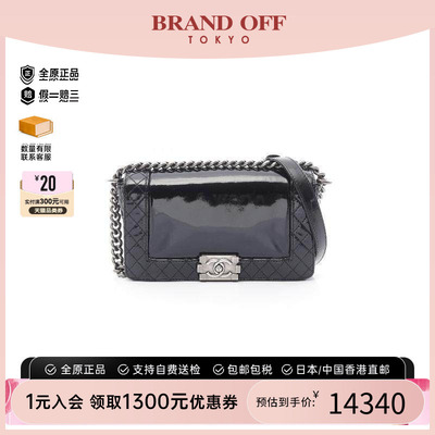 中古Chanel香奈儿斜挎包