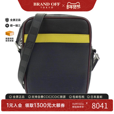 中古LV路易威登通用水波纹斜挎包