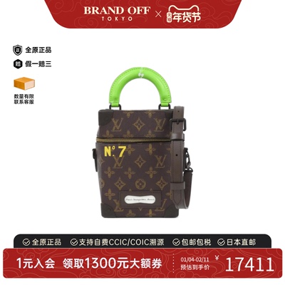 中古LV路易威登老花斜挎包