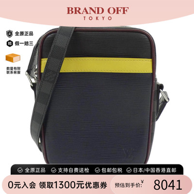 中古LV路易威登通用水波纹斜挎包