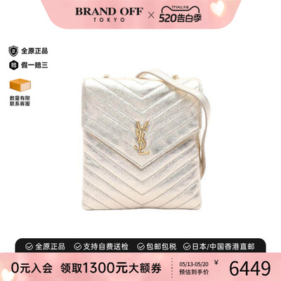中古YSL圣罗兰斜挎包レディース