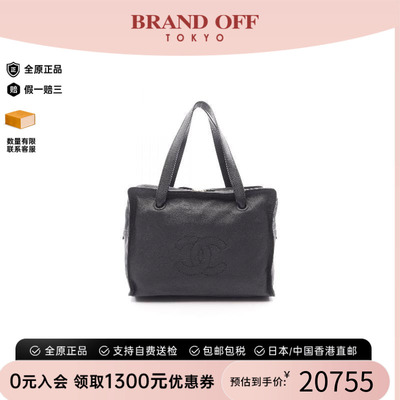 中古Chanel香奈儿托特包