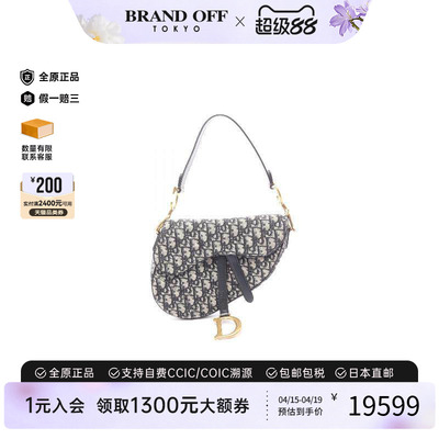 中古Dior迪奥手提包レディース