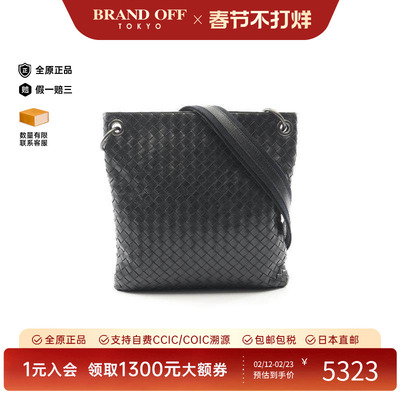 中古BottegaVeneta葆蝶家斜挎包