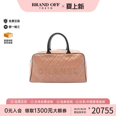 中古Chanel香奈儿托特包