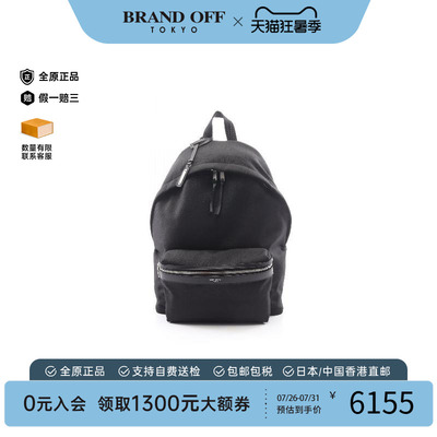 中古YSL圣罗兰双肩包レディース