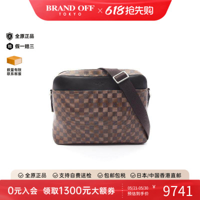 中古LV路易威登斜挎包メンズ