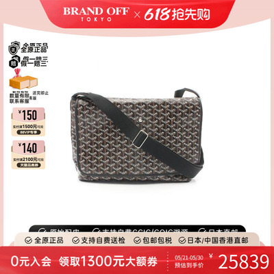 中古Goyard戈雅斜挎包レディース