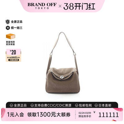 中古Hermes爱马仕单肩包