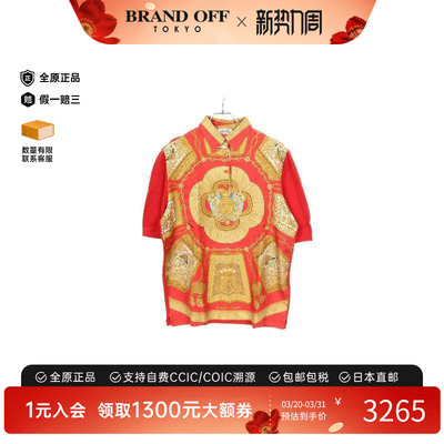 中古Hermes爱马仕上衣レディース