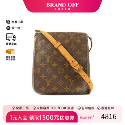 中古LV路易威登单肩包レディース