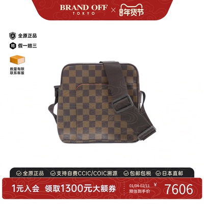 中古LV路易威登女包A级95新Olaf棋盘格斜挎包